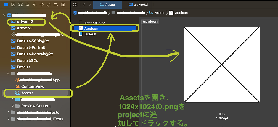 TestFlightにてXamarinアプリをiPhoneにインストールするまで3：XcodeのIPAをUploadを試す – MOTO+4 ...