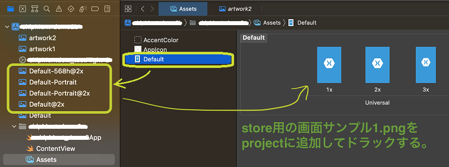 TestFlightにてXamarinアプリをiPhoneにインストールするまで3：XcodeのIPAをUploadを試す – MOTO+4 ...