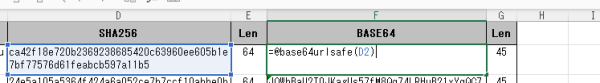 Execlセル内でbase64エンコードする – MOTO+4 Applocations のブログ